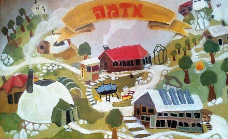 Adama Eco Village – Ecological Community in Israel